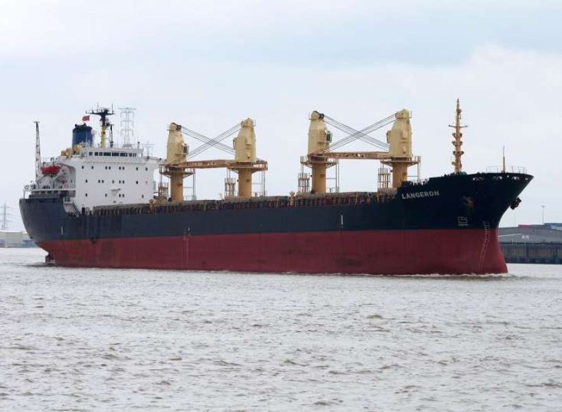 Home - Transbulk Management Inc.